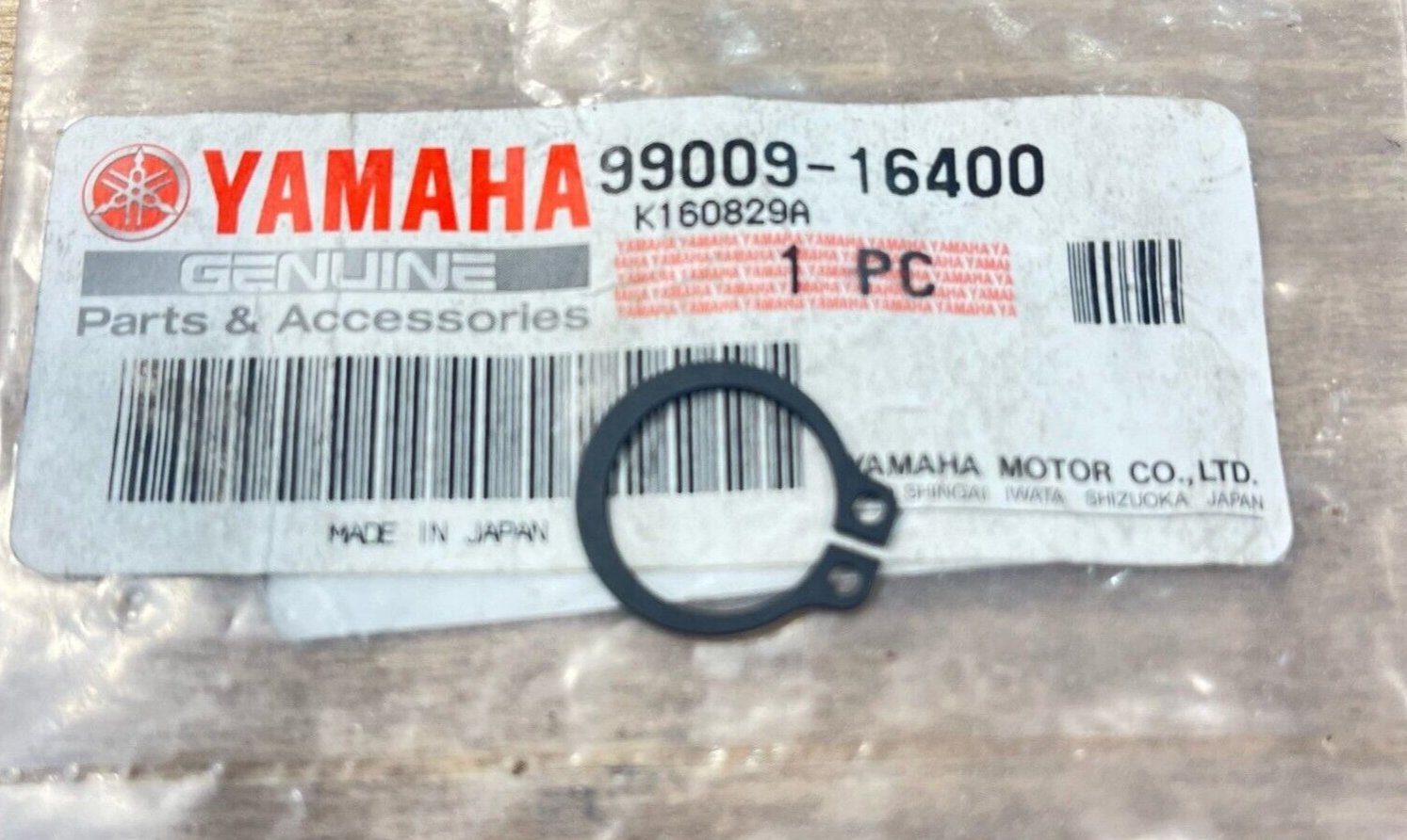 YAMAHA TT250 TT350 TTR250 TZ250 WR250 Factory Drive Shaft Circlip 9900 ...