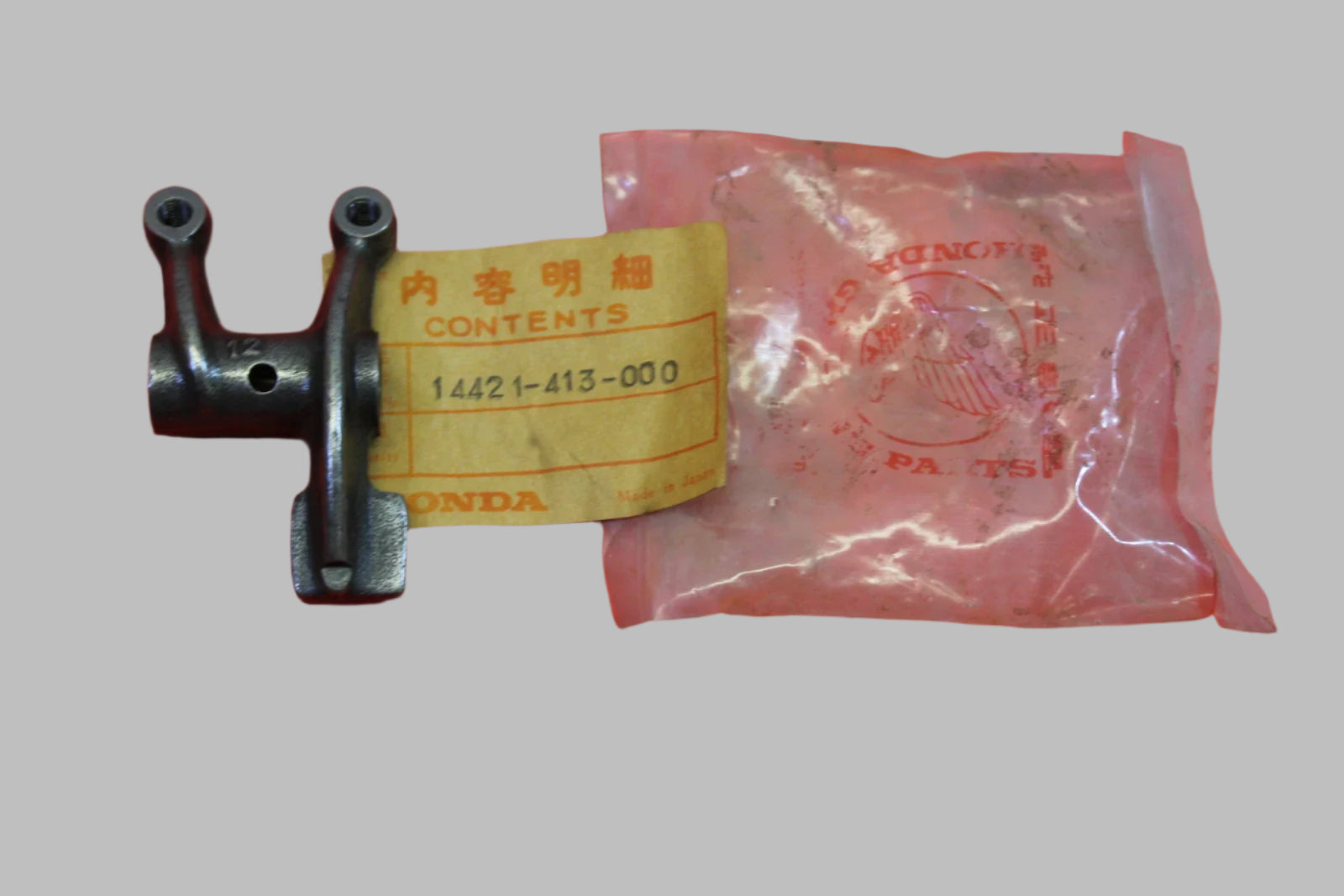 HONDA CB400 CM400 Factory Intake Rocker Arm 14421-413-000 / 14420-413 ...