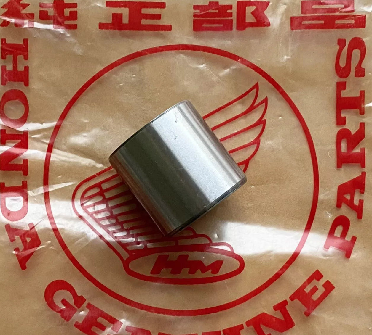 HONDA CB125 CB150 CB160 CB175 FRONT FORK PISTON 51442-216-010 – Pro ...