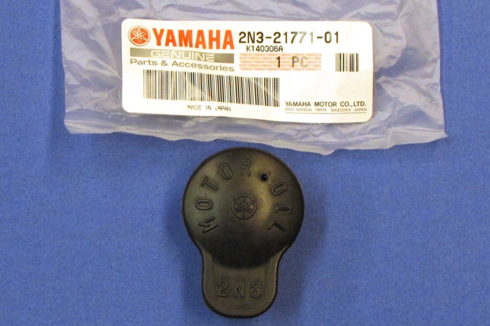YAMAHA YF60 YFS200 YT60 1984-2005 Oil Tank Cap 2N3-21771-01 – Pro ...