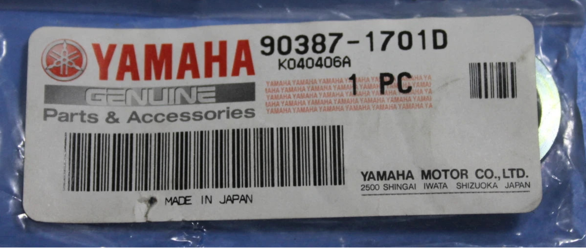 YAMAHA SWING ARM COLLAR 90387-17010 – Pro-Formance Cycle