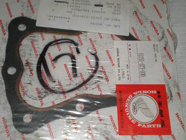 HONDA E2500 K2/K3 Generator Cylinder Head Gasket 12251-823-000 – Pro ...