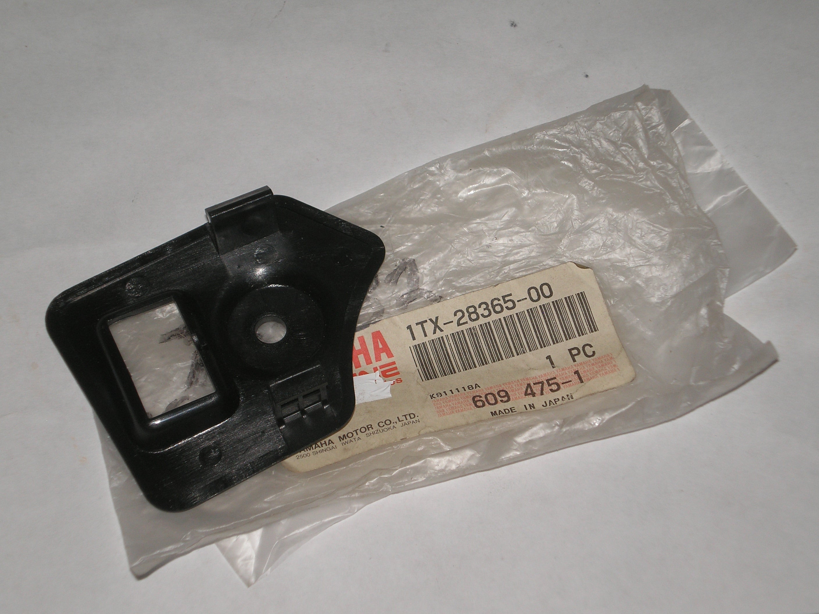 YAMAHA FJ1200 1986-1993 Cowling Cover 1TX-28365-00 – Pro-Formance Cycle