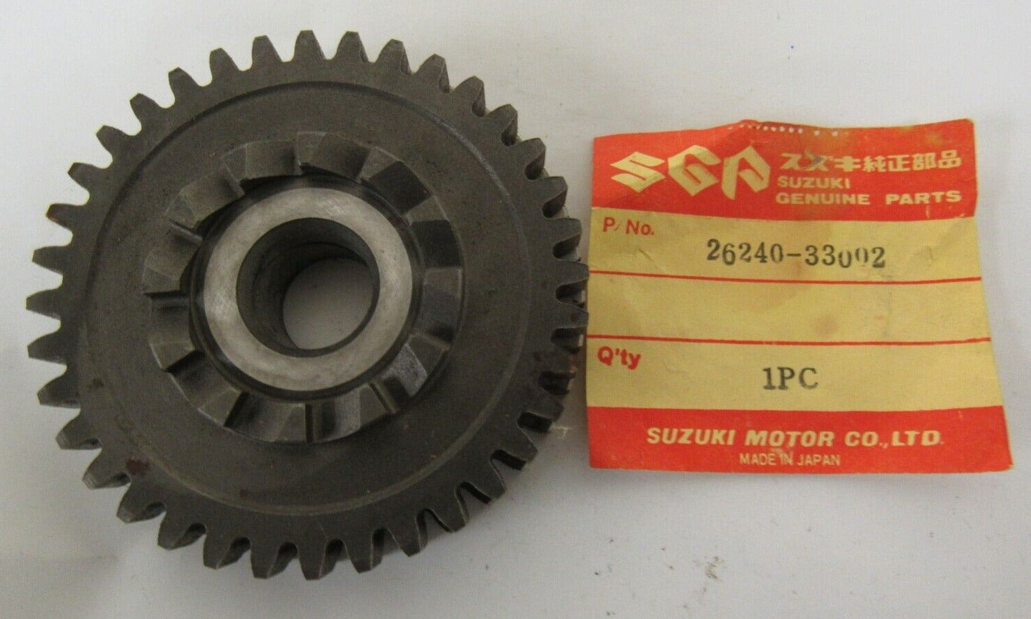 SUZUKI GT380 Sebring Kick Starter Drive Gear 26240-33002 – Pro-Formance Cycle