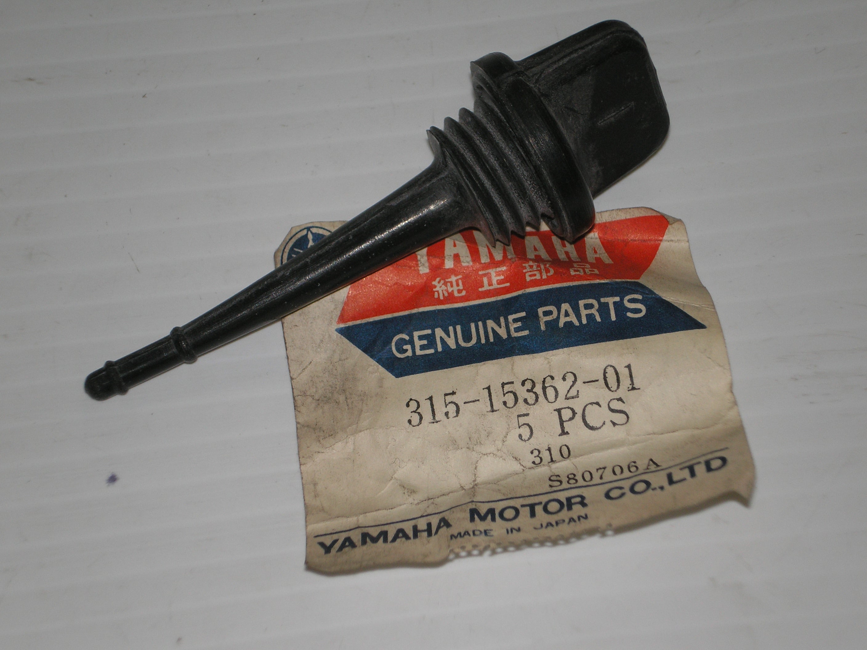 YAMAHA AT2 AT3 ATMX CT2 CT3 DT125 HT1 JT2 LT2 LT3 LTMX Dip Stick 315-1 ...