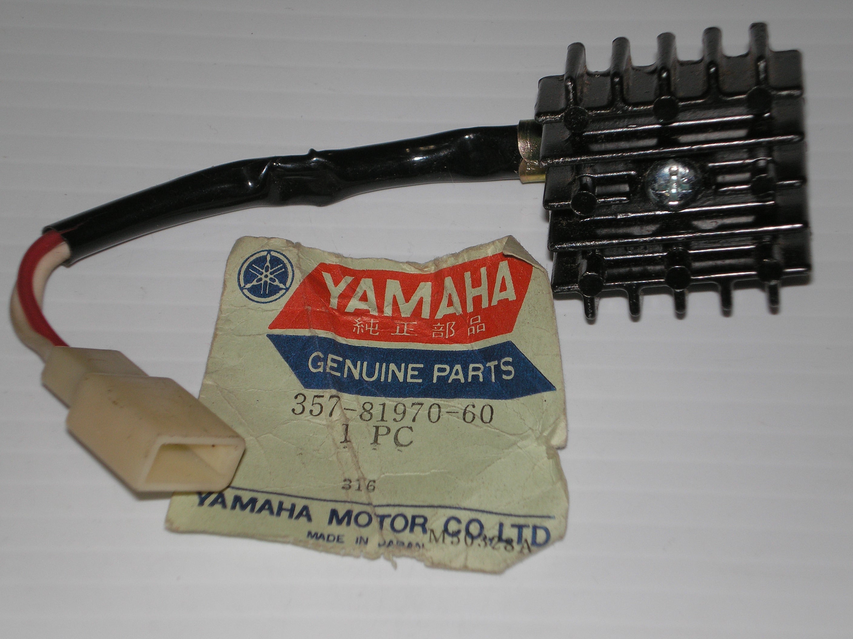 YAMAHA AS2 HS1 LS2 RD125 YAS1 Rectifier Assembly 357-81970-60 – Pro-Formance Cycle