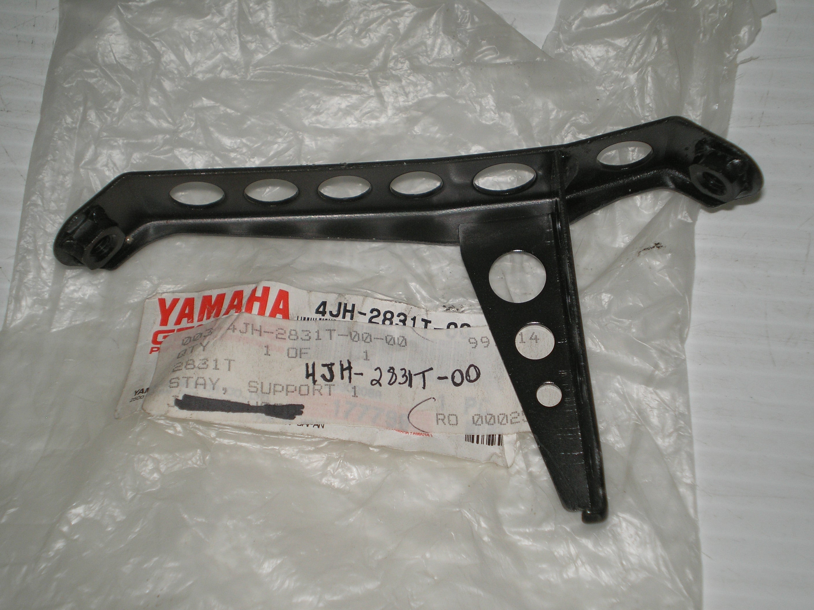 YAMAHA YZF600 Factory Cowling Support 2 4JH-2831T-00 – Pro-Formance Cycle
