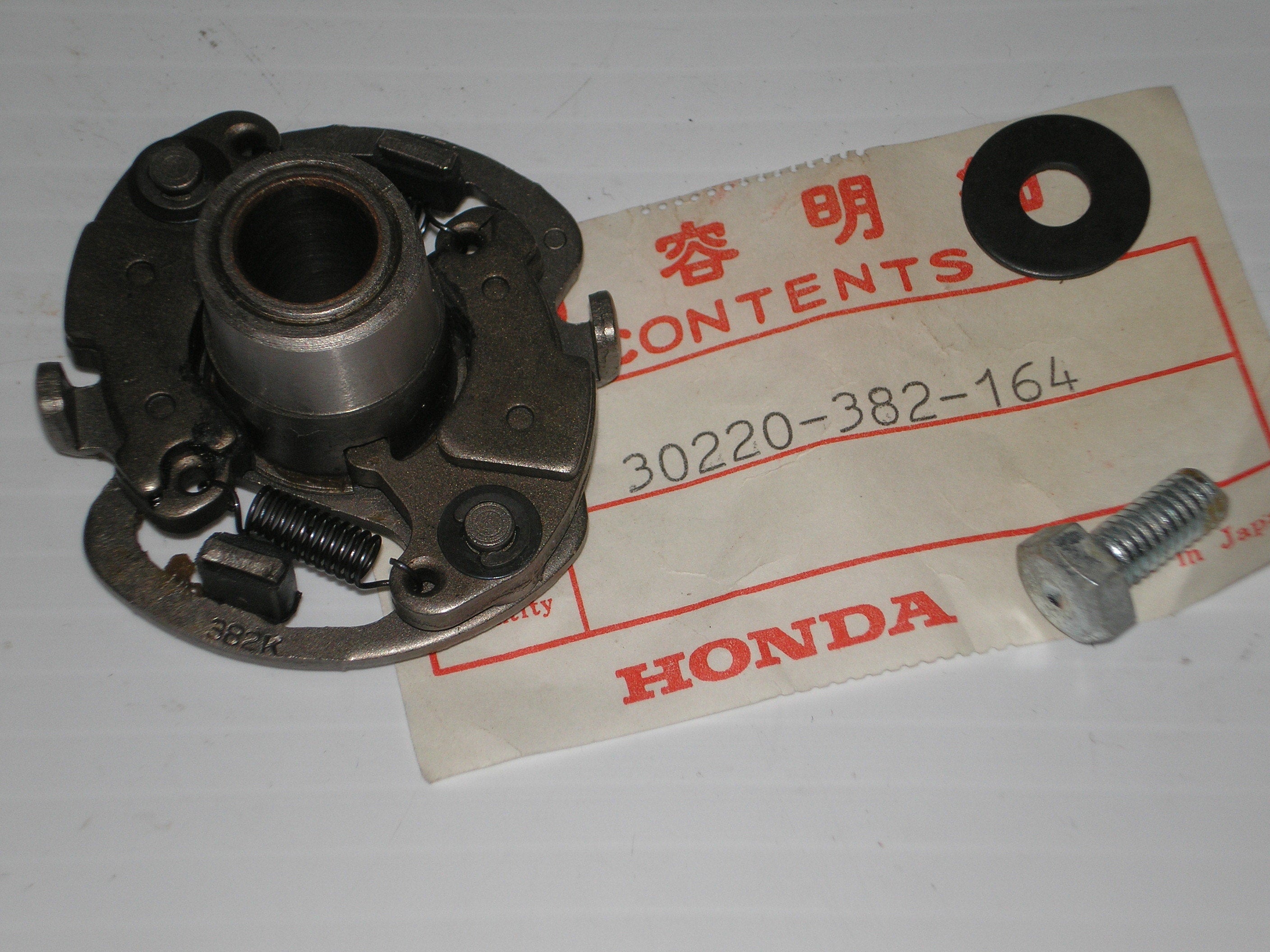 HONDA XL100 XL125 Ignition Spark Advance Unit 30220-382-164 – Pro ...