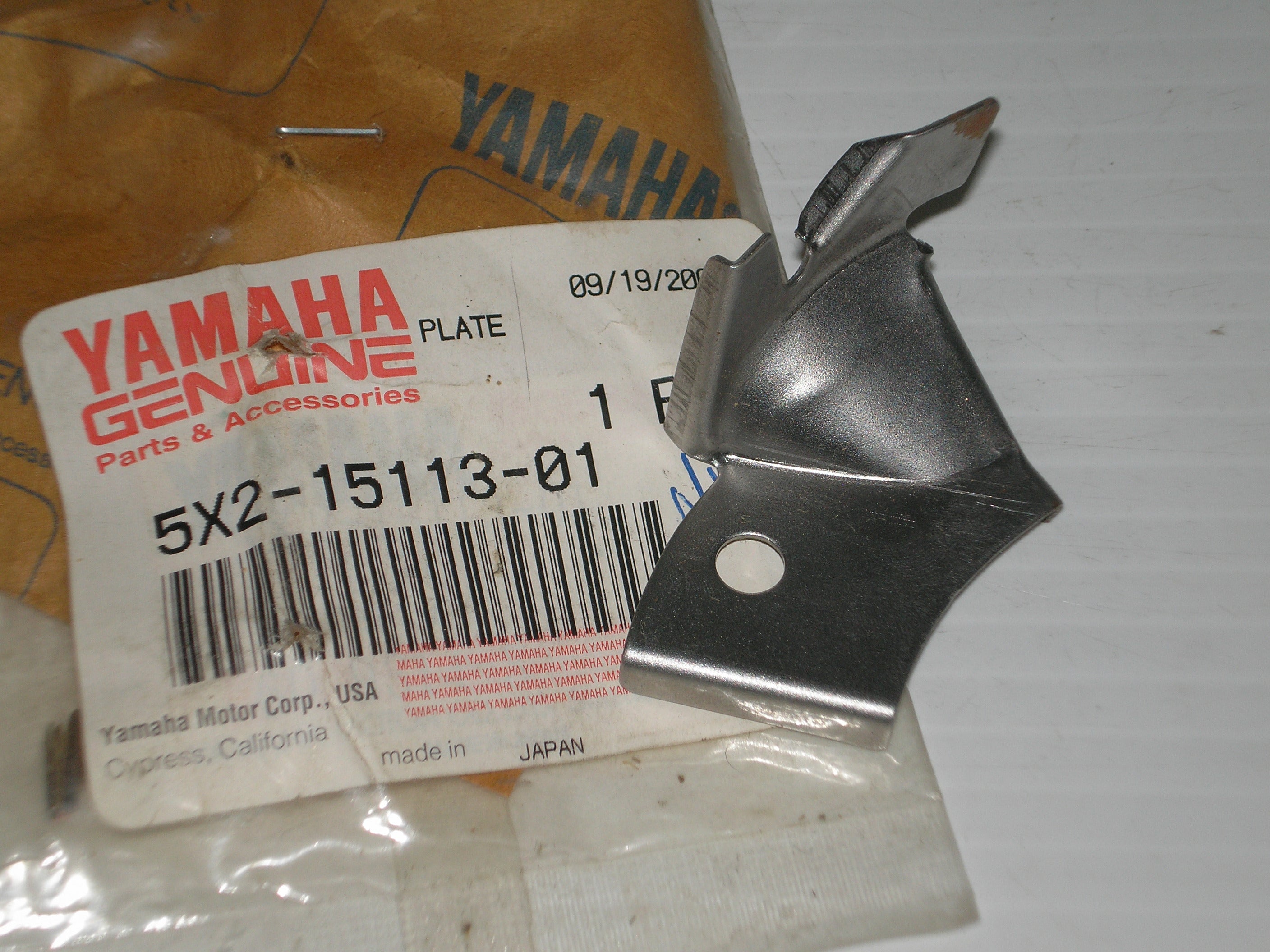 YAMAHA YZ80 1983 - 1993 Oil Guide Plate 5X2-15113-01 – Pro-Formance Cycle