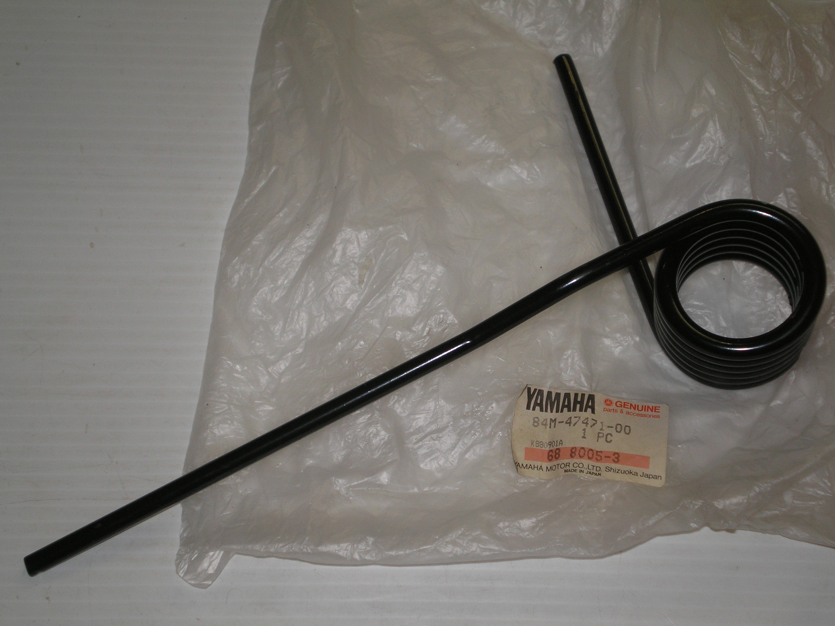 YAMAHA EX670 Exciter Factory Track Suspension Spring 2 84M-47471-00 ...