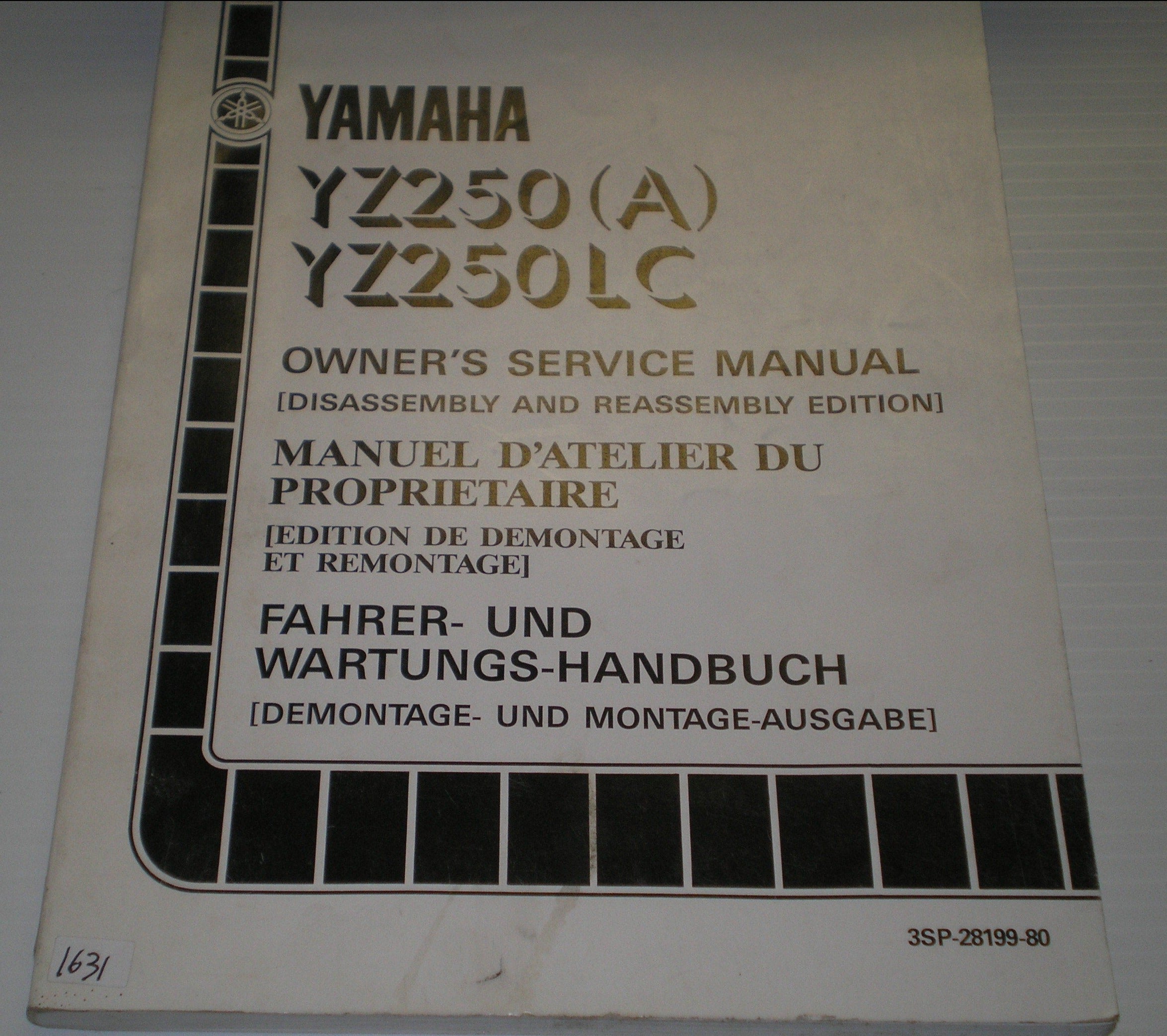 YAMAHA YZ250 (A) YZ250 (LC) 1990 Competition Motocross Owner's Service ...