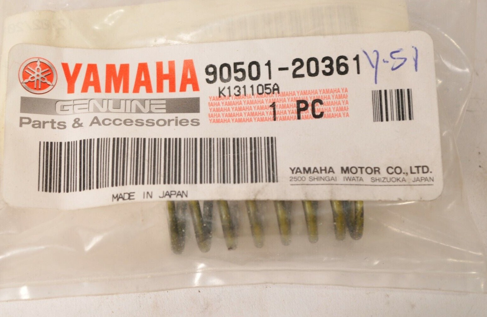 YAMAHA R5 RT1 MX250 MX360 RD250 RD350 YZ DT TZ CLUTCH SPRNG 90501-2036 ...