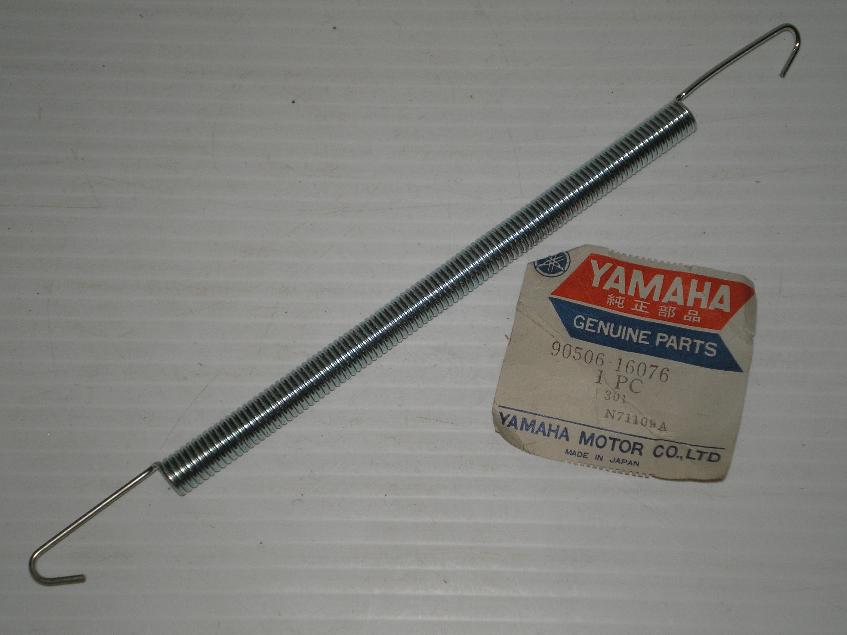 YAMAHA BR250 VX750 VMAX-4 Snowmobile Exhaust Spring 90506-16494 / 9050 ...