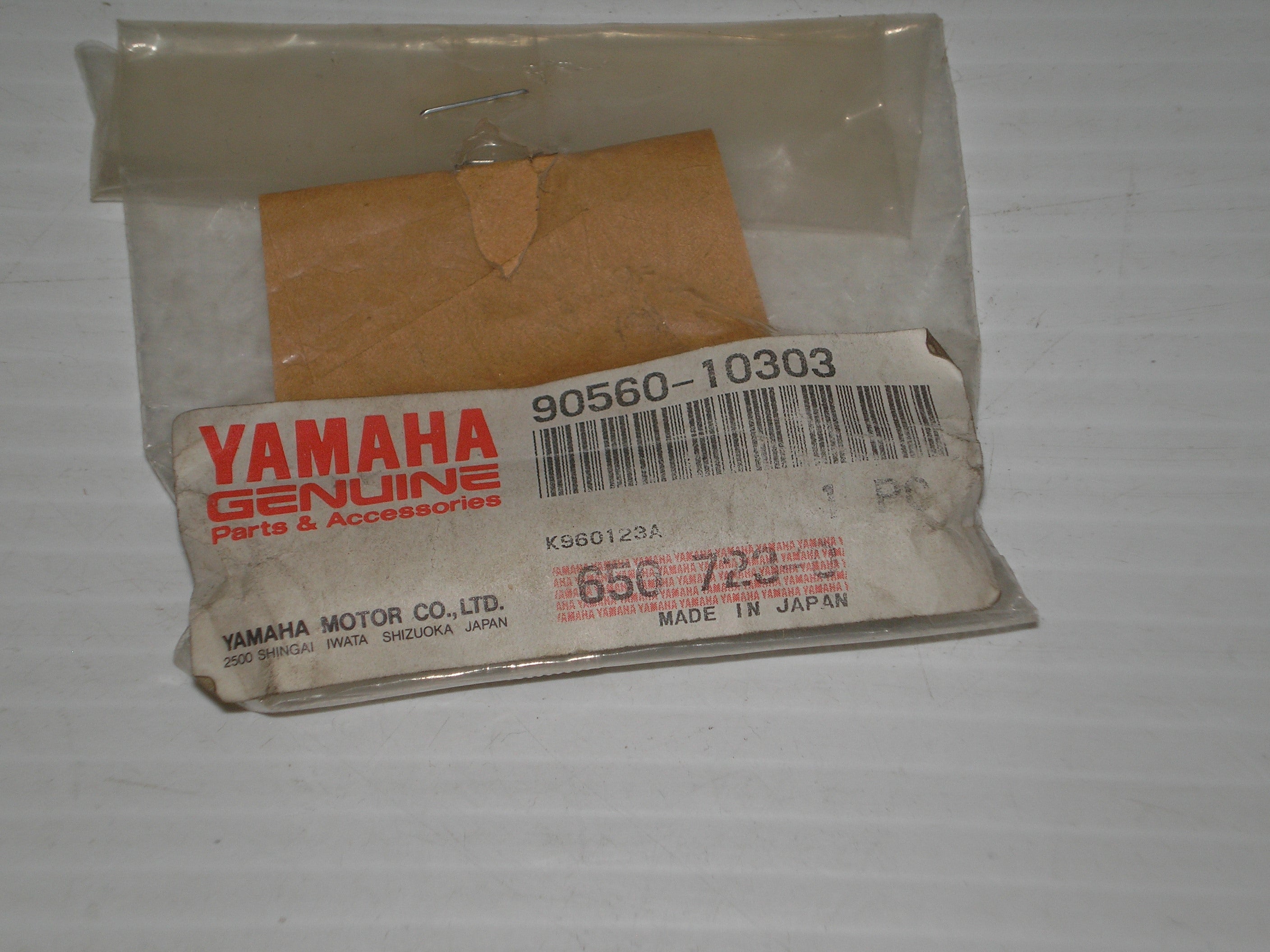 YAMAHA DT80 GT1 GT80 GTMX MX80 RD60 U7E Wheel Bearing Spacer 90560-103 ...