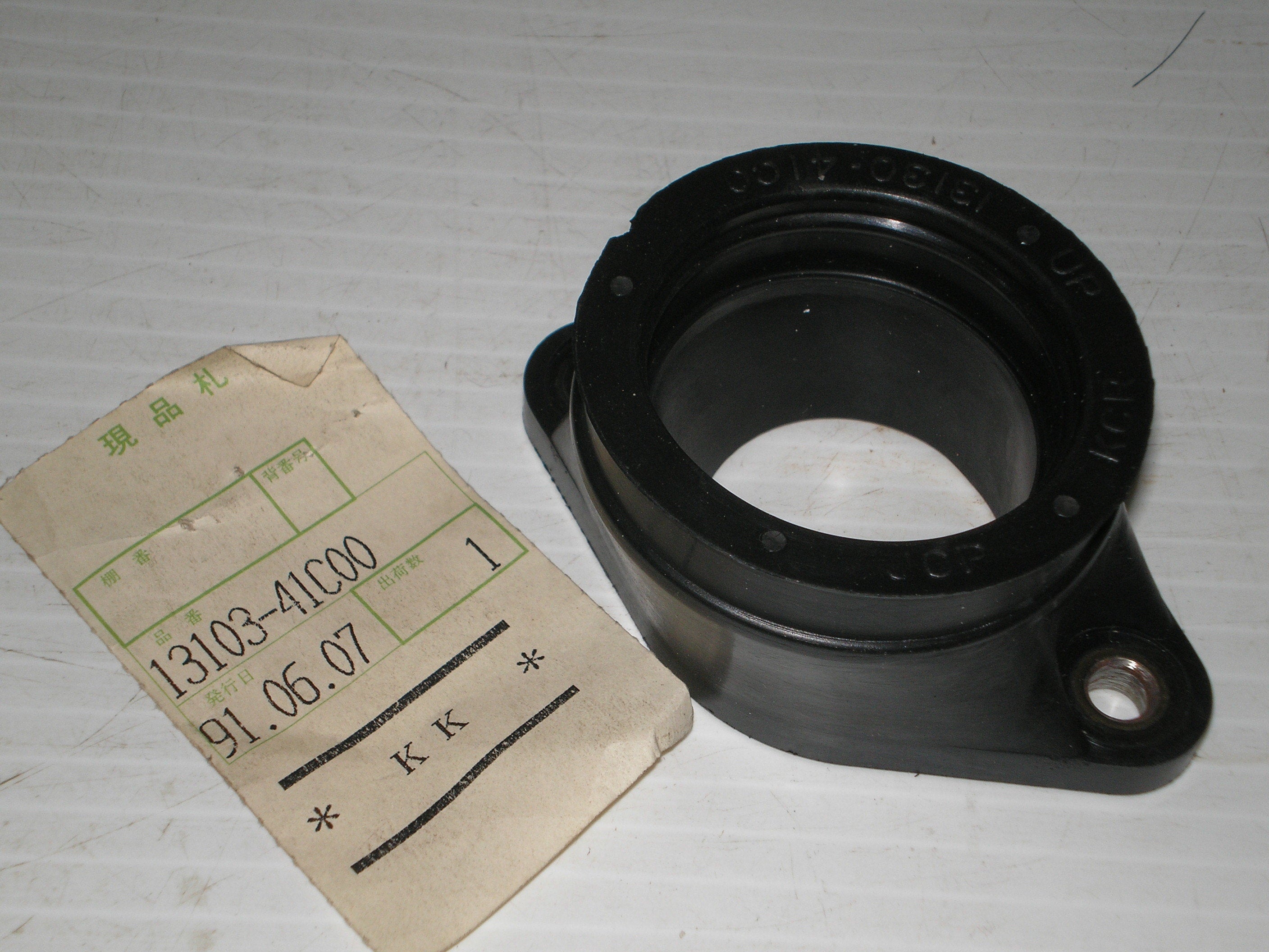 SUZUKI GSF1200 GSX1100 GSX-R1100 Intake Manifold Pipe 13103-41C00 / 13 ...