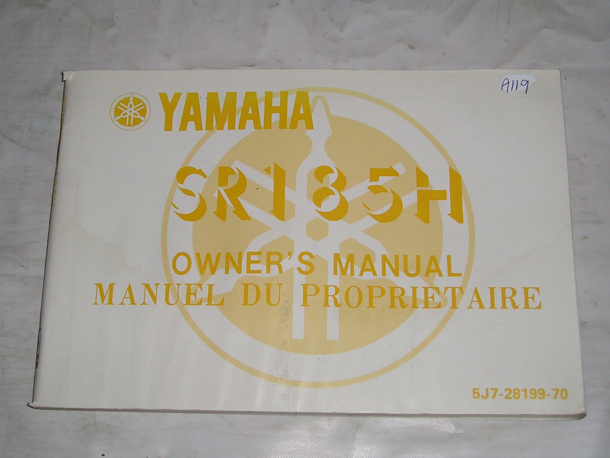 YAMAHA SR185 H Exciter 1981 Owner's Manual 5J7-28199-70 #A119 – Pro ...