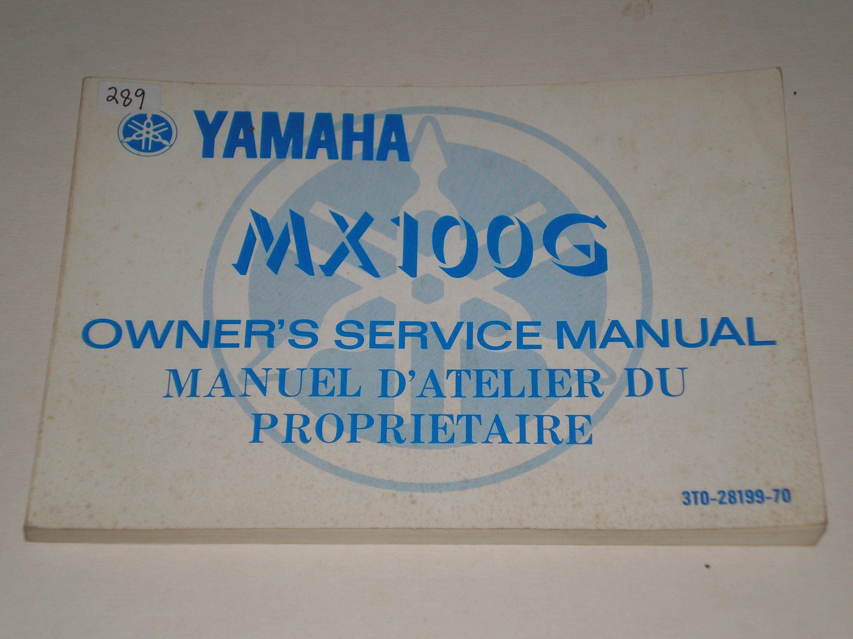 YAMAHA MX100 G 1980 Owner's Service Manual #A289 – Pro-Formance Cycle