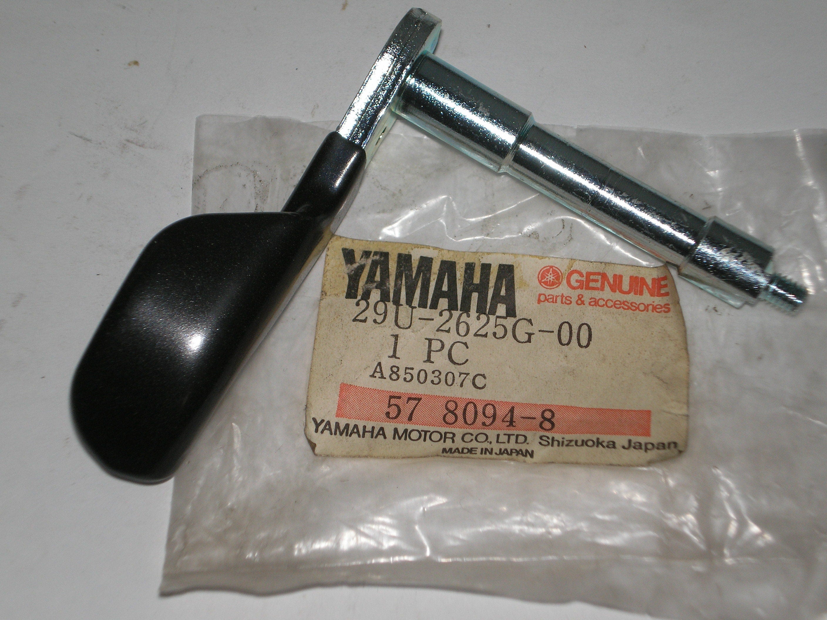 YAMAHA YFM225 YTM225 YTZ250 1985-1986 Throttle Lever 29U-2625G-00 / 38 ...