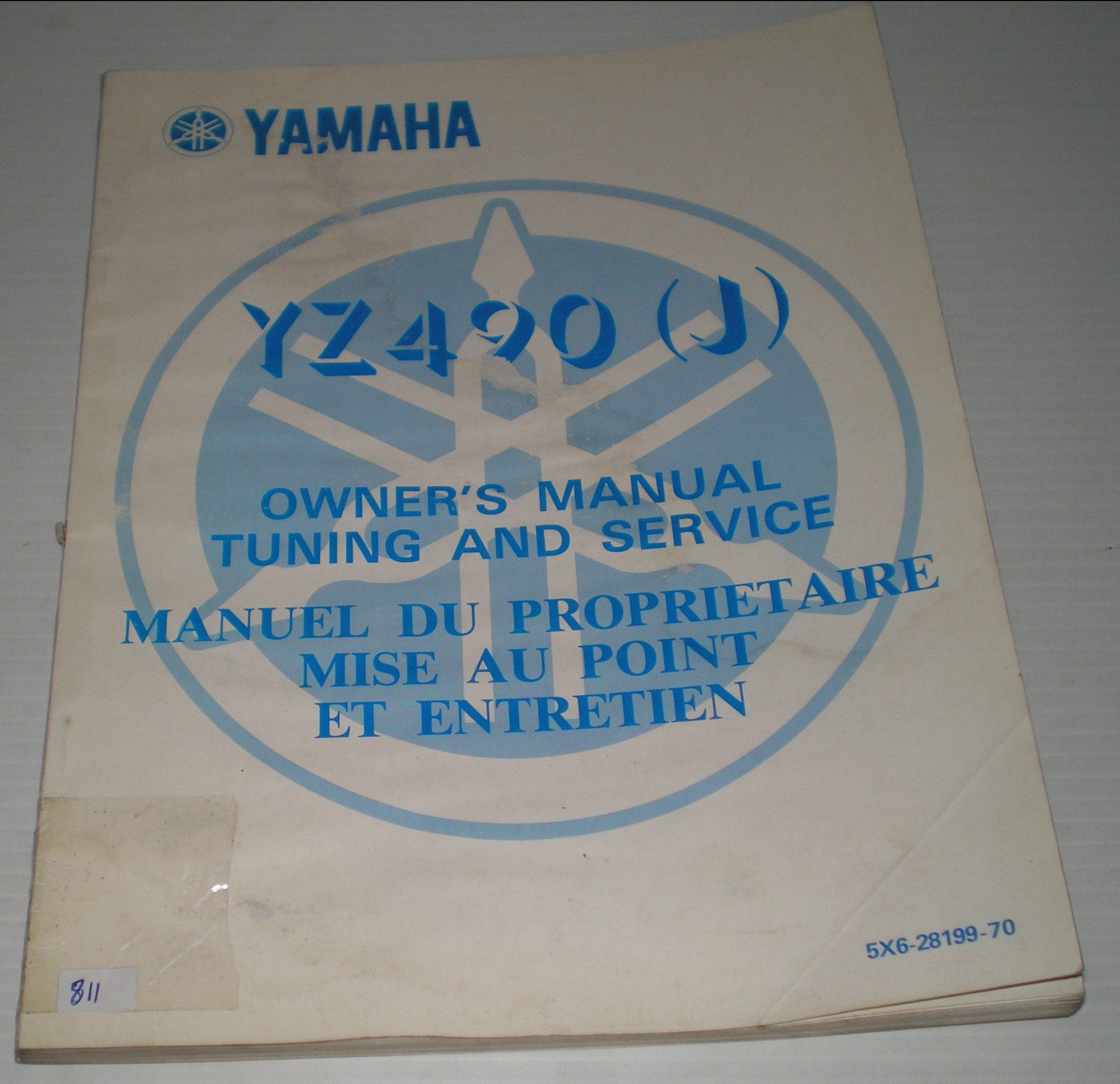 YAMAHA YZ490 (J) 1982 Owner's Manual Tuning & Service 5X6-28199-70 #81 ...