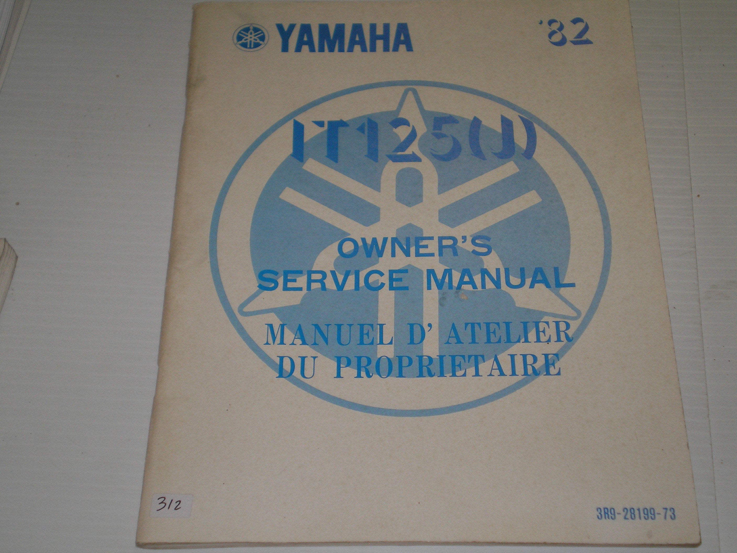 YAMAHA IT125 J Owner's Service Manual 3R9-28199-73 #312.1 – Pro ...